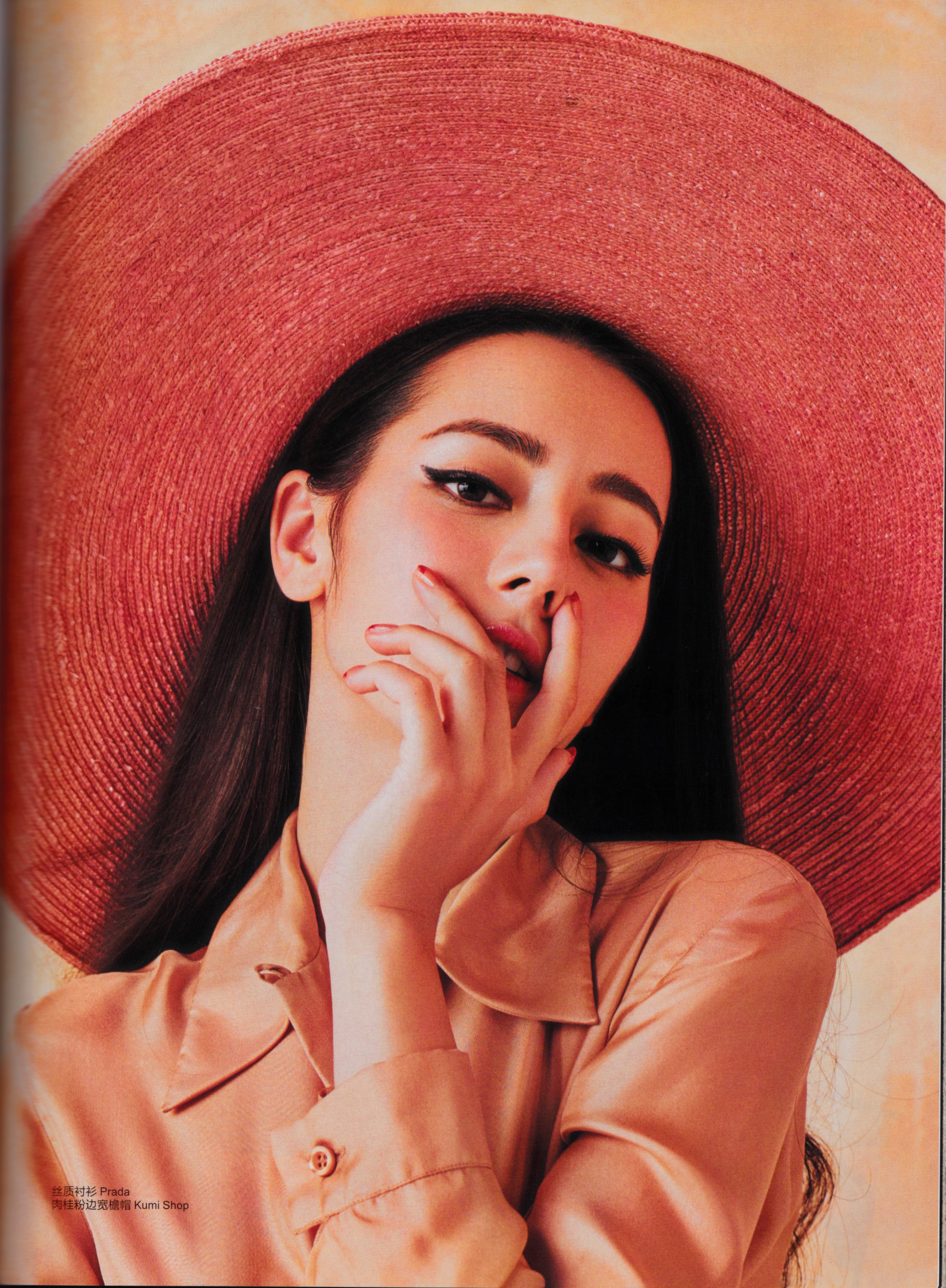 《时尚COSMO》2015年10月刊内页 - 专访 - Dilraba & Alice